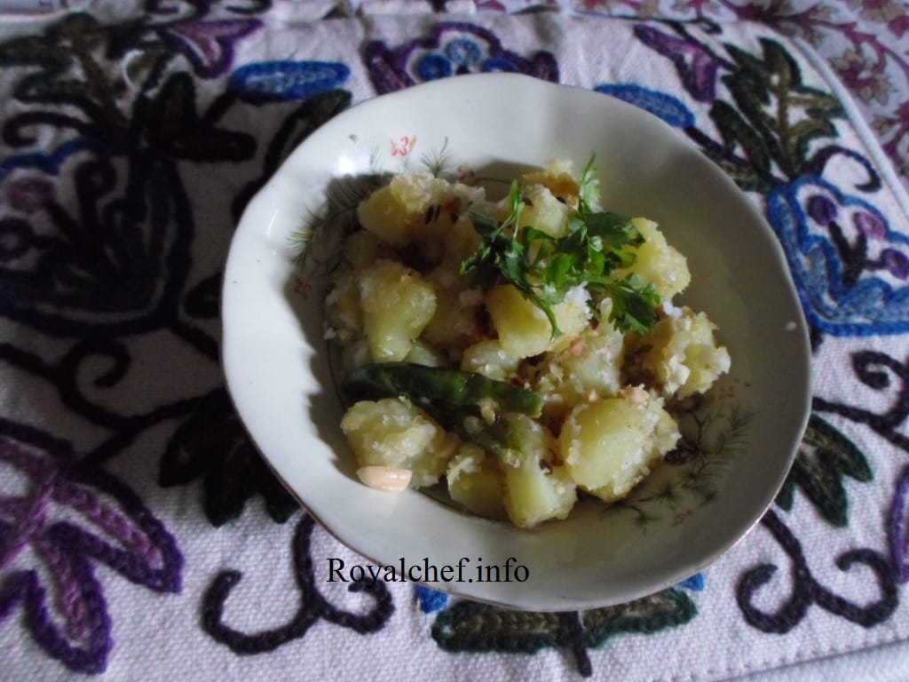 Sweet Potato Bhaji Recipe In Marathi