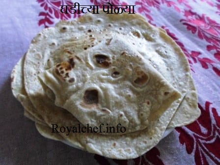 Folded Chapati or Poli Recipe in Marathi