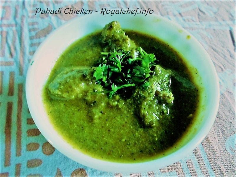 Tasty Pahadi Chicken Recipe in Marathi - Royal Chef Sujata