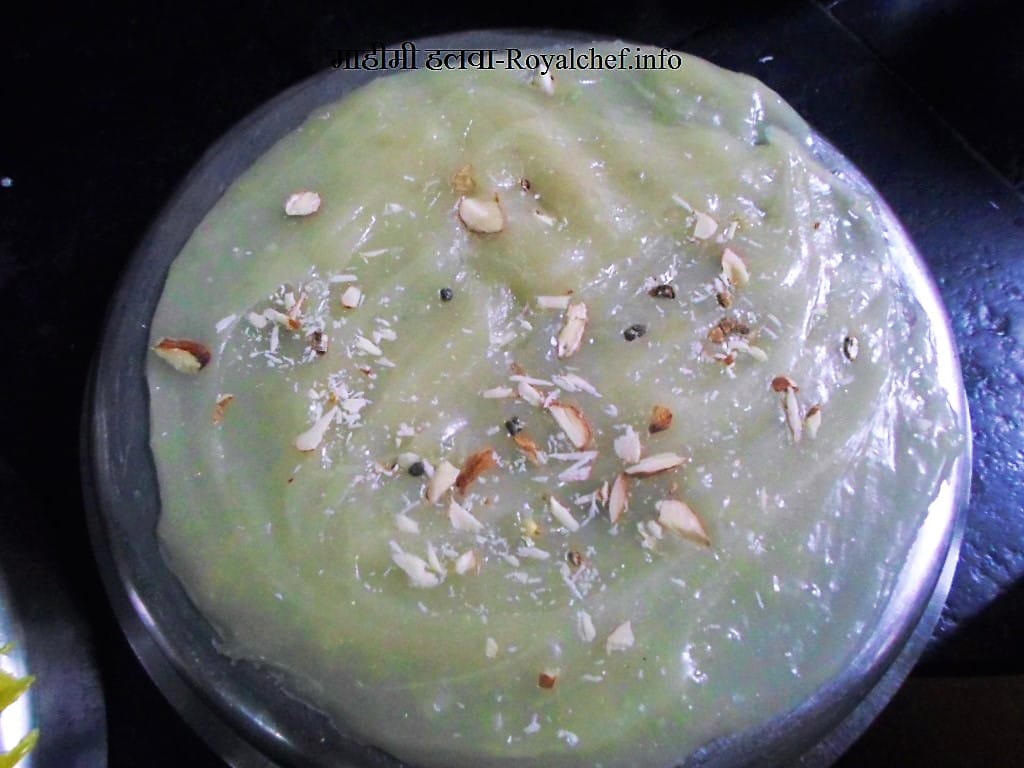 Recipe for Sweet and Delicious Bombay Mahim Halwa - Royal Chef Sujata