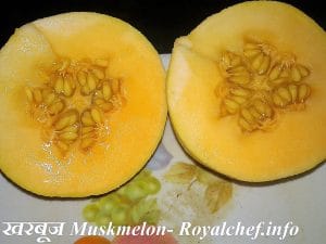 Royal Chef Sujata | Page 2 of 214 | Sujata's Food Site