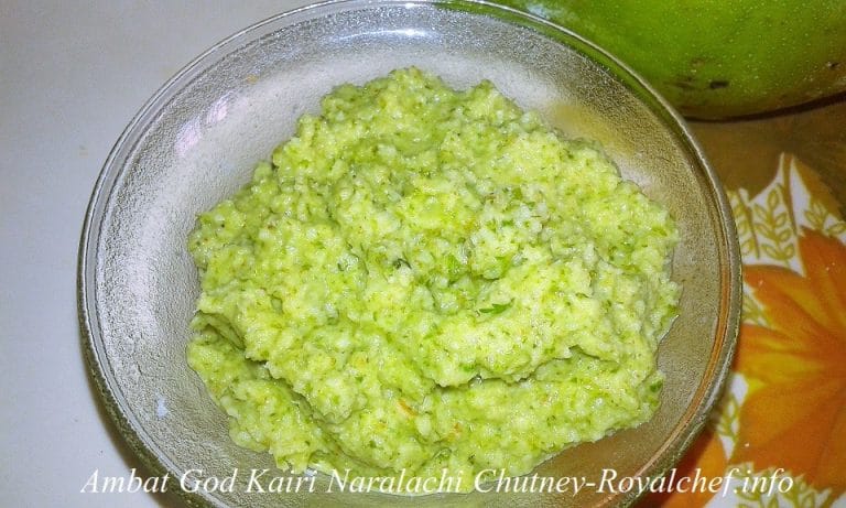 Ambat God Kairi Naralachi Chutney Recipe in Marathi - Royal Chef Sujata