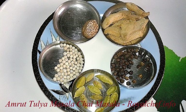 Pune’s Most Popular and Famous Amrut Tulya Masala Chai - Royal Chef Sujata