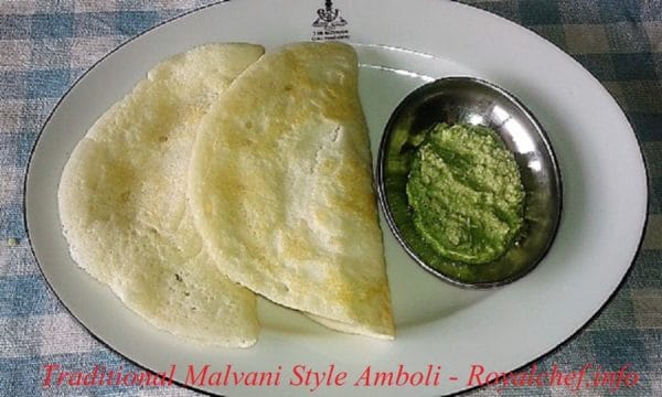 Recipe for Traditional Malvani Style Amboli - Royal Chef Sujata