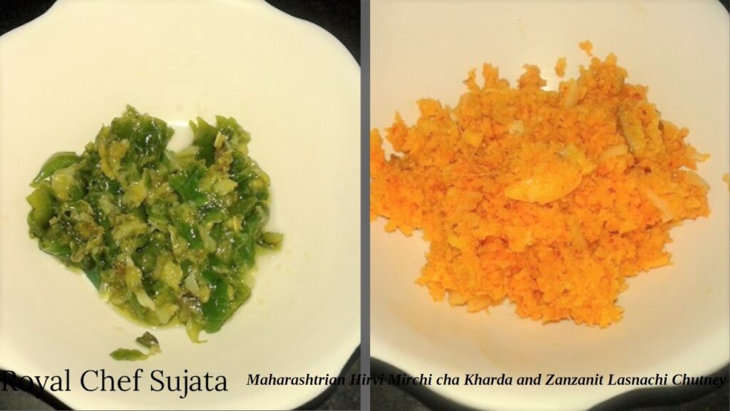 Maharashtrian Hirvi Mirchi cha Kharda and Zanzanit Lasnachi Chutney ...